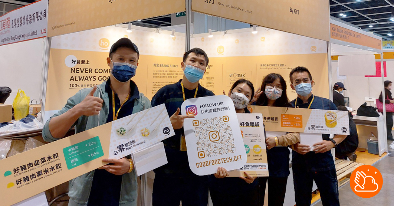 [Career prospects of food technology] Engineering team applies food ...