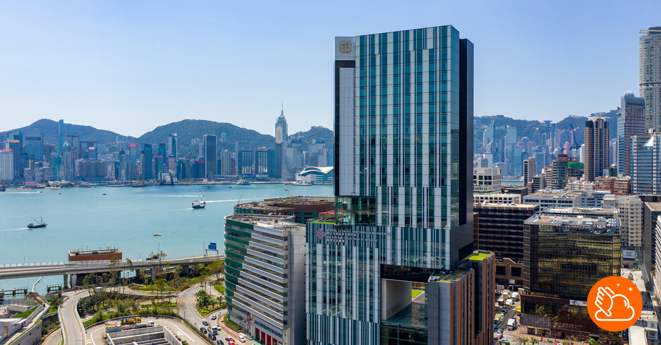 Home - talent.gov.hk - One-stop Manpower Information Portal