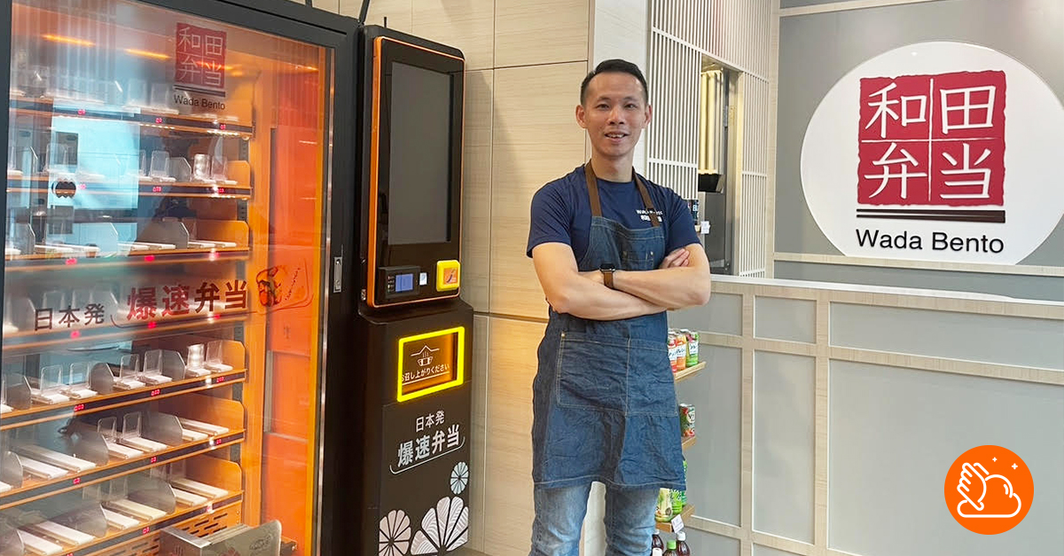 How incubation programmes help connect investors: bento vending machine ...