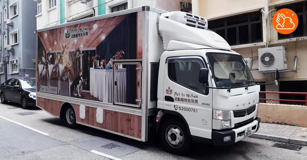 Pet Bio-Cremation: customised and mobile funeral services