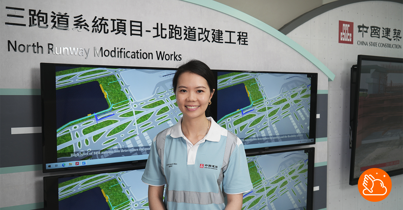 Building Information Modelling technology is widely applied and BIM ...