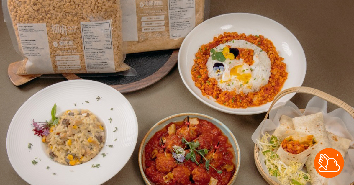 [Career prospects of food technology] Engineering team applies food ...